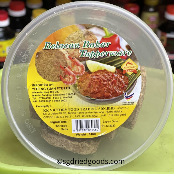 Belacan - Belachan - Shrimp Paste- SG Dried Goods
