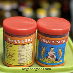 Belacan - Belachan - Shrimp Paste- SG Dried Goods