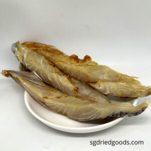 Ikan Kurau Salted Fish - Mergui Salted Fish- Best Salted Fish Singapore ...